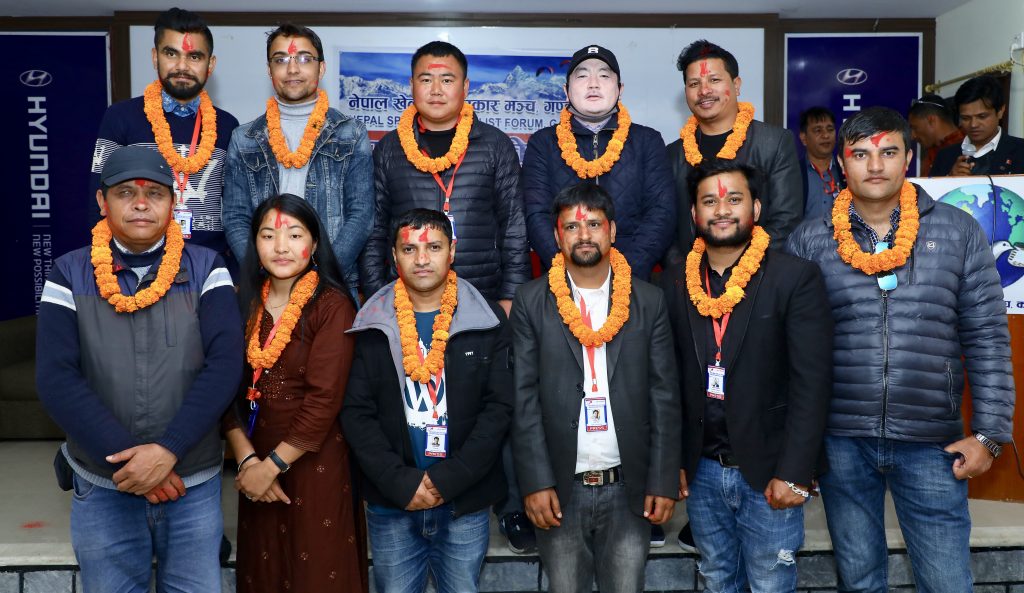 NSJF Gandaki elects new executive body - Recentfusion.com