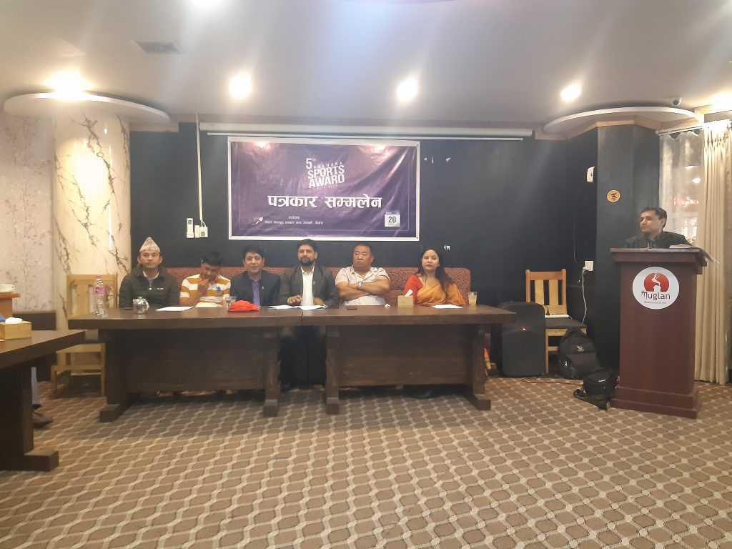 NSJF Gandaki announces nominees for Pokhara Sports Award - Recentfusion.com