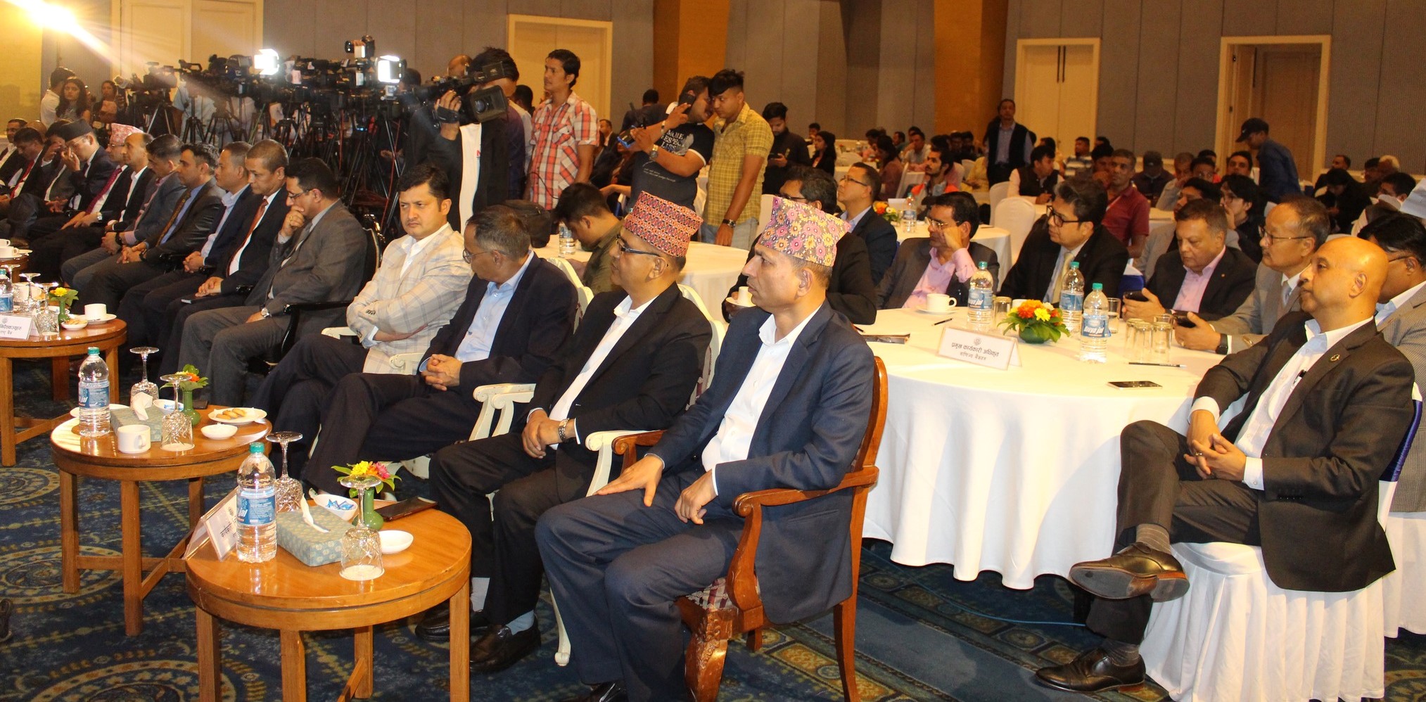 Nepal Rastra Bank unveils monetary policy for fiscal year 2023/024 ...